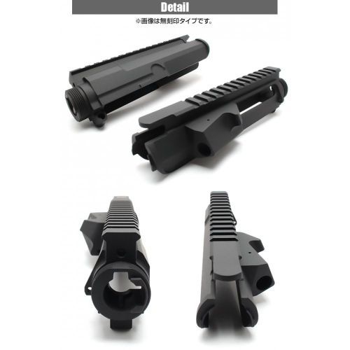 Laylax First Factory Next Generation M4 MG Metal Upper Frame - MUR-1 ...